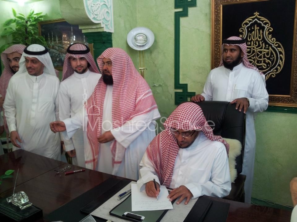 Abderrahman al soudais : Al-Kahf, - le coran/Quran MP3