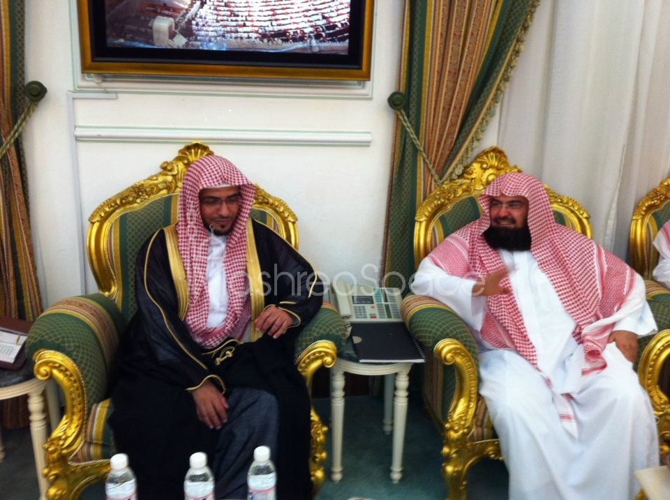 Abderrahman al soudais : Al-Kahf, - le coran/Quran MP3