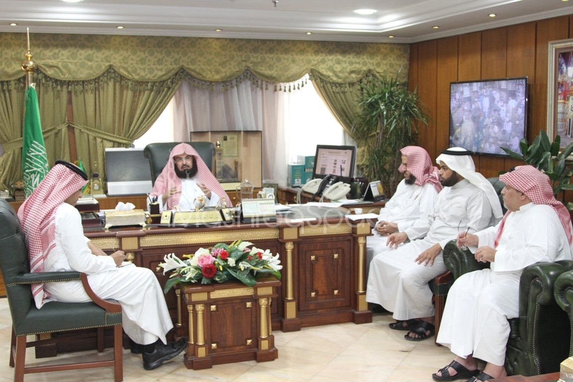 Abderrahman al soudais : Al-Kahf, - le coran/Quran MP3