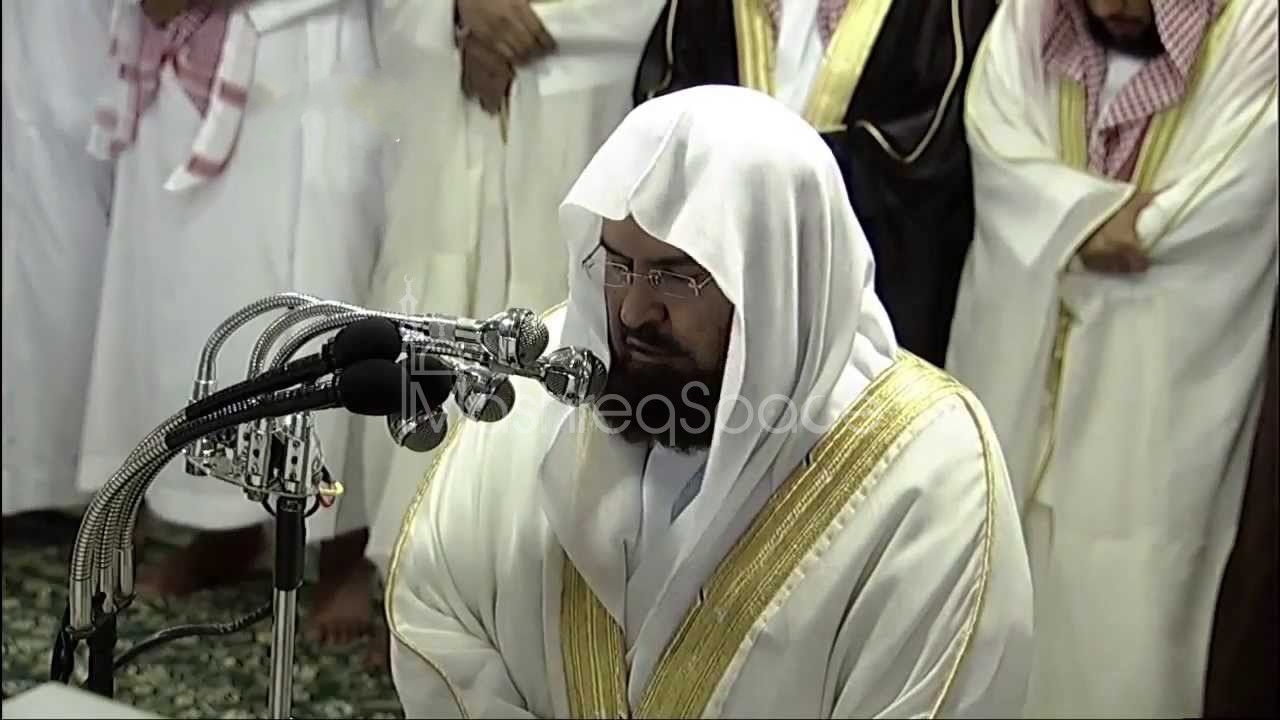 Abderrahman al soudais : Al-Kahf, - le coran/Quran MP3