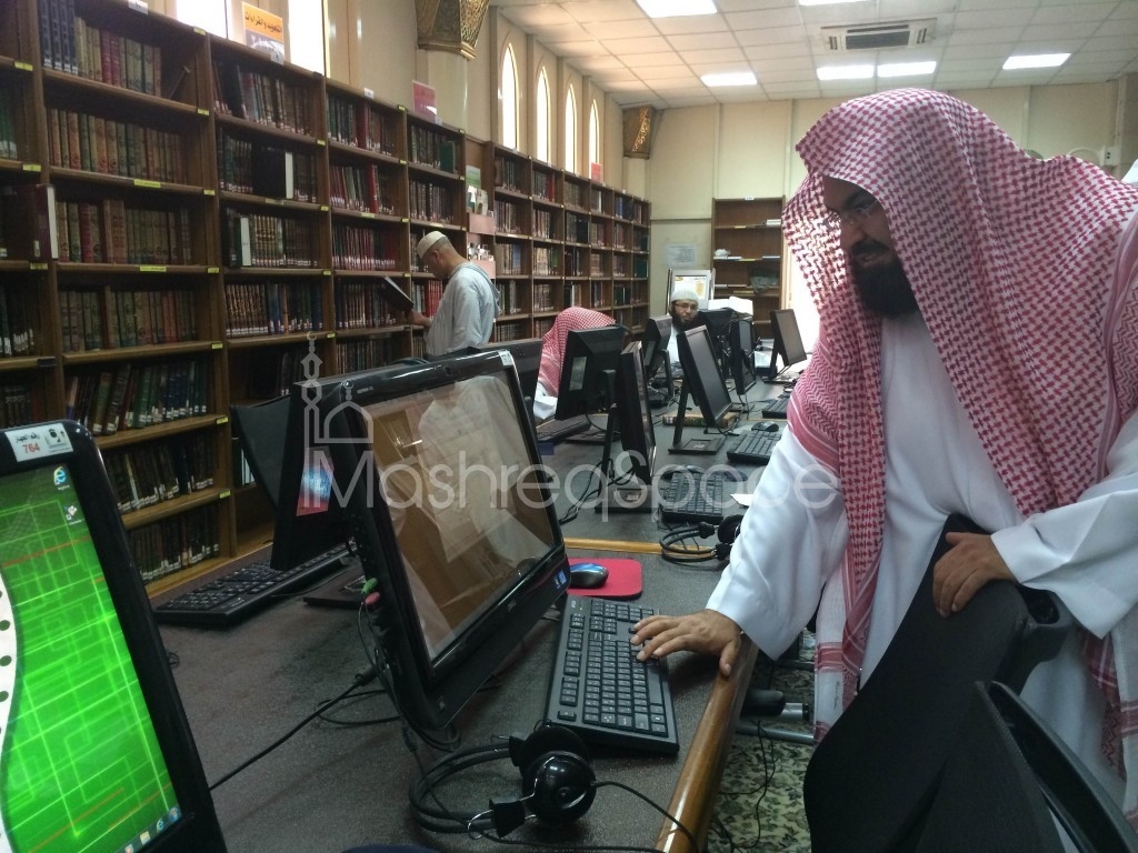 Abderrahman al soudais : Al-Kahf, - le coran/Quran MP3