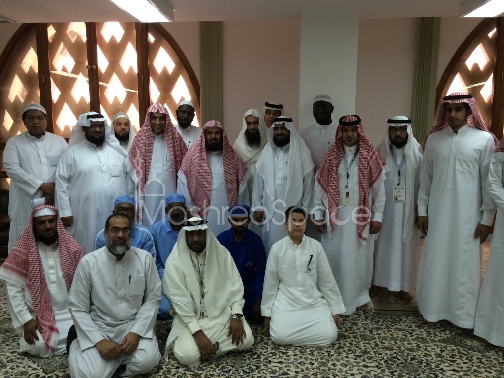 Abderrahman al soudais : Al-Kahf, - le coran/Quran MP3