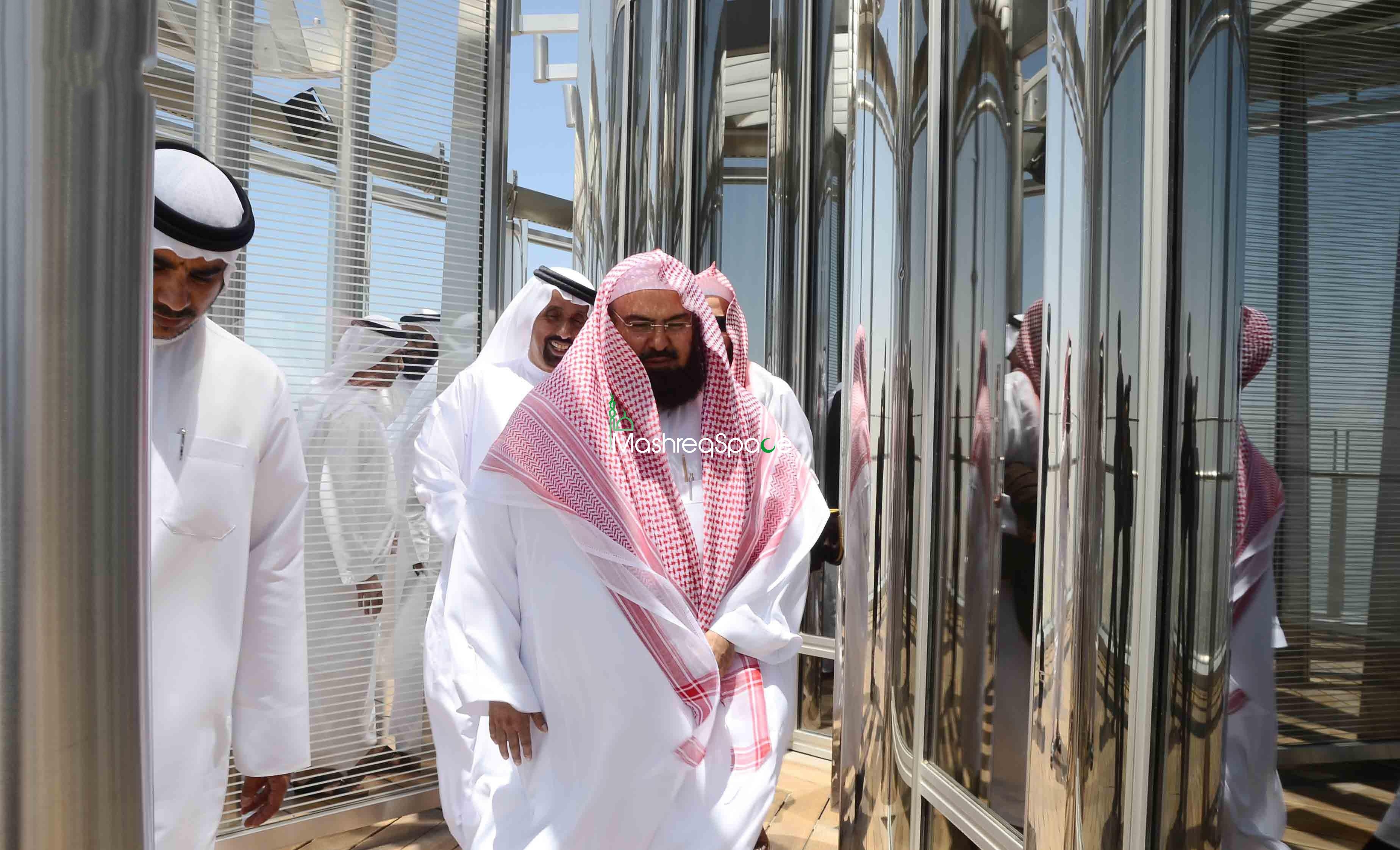 Abderrahman al soudais : Al-Kahf, - le coran/Quran MP3