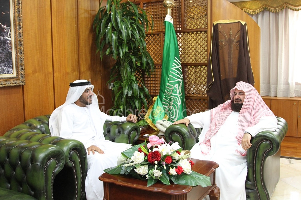 Abderrahman al soudais : Al-Kahf, - le coran/Quran MP3