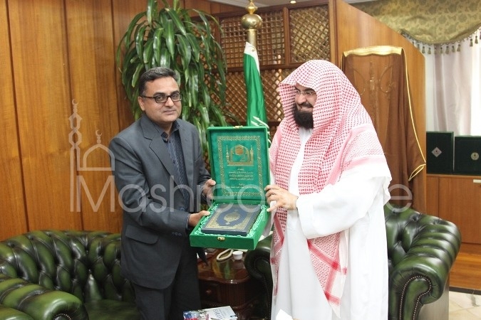 Abderrahman al soudais : Al-Kahf, - le coran/Quran MP3