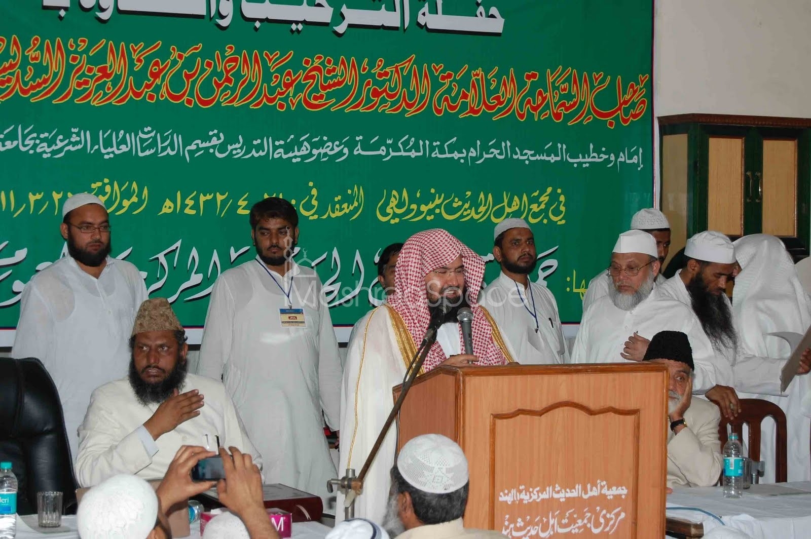 Abderrahman al soudais : Al-Kahf, - le coran/Quran MP3