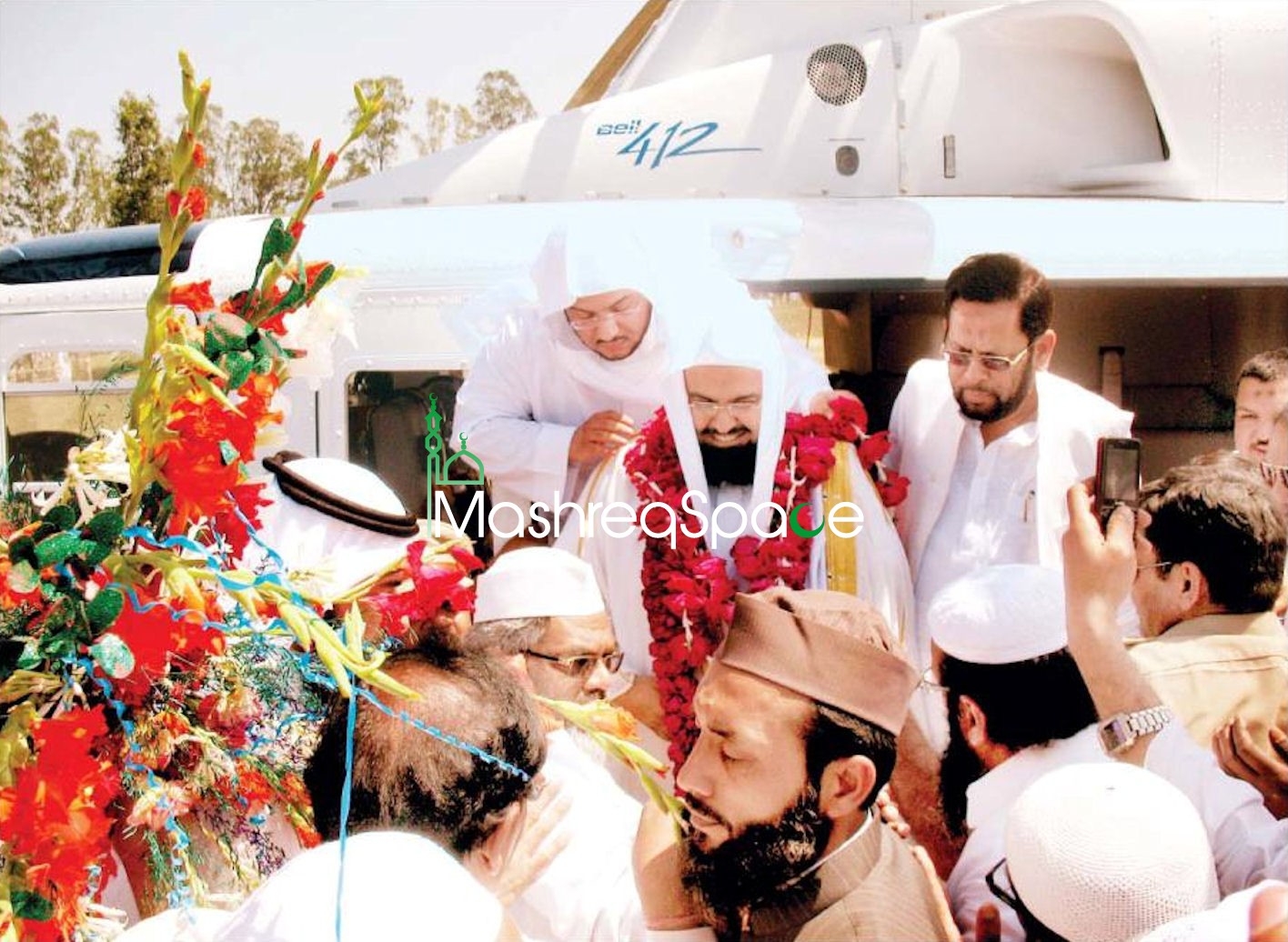 Abderrahman al soudais : Al-Kahf, - le coran/Quran MP3