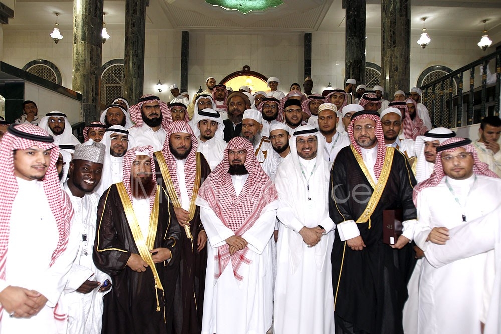 Abderrahman al soudais : Al-Kahf, - le coran/Quran MP3