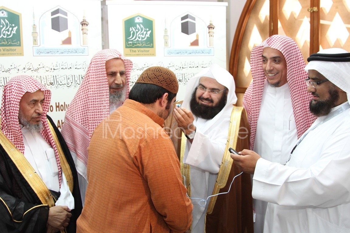 Abderrahman al soudais : Al-Kahf, - le coran/Quran MP3