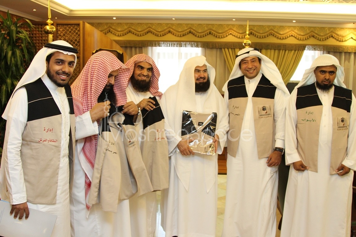 Abderrahman al soudais : Al-Kahf, - le coran/Quran MP3