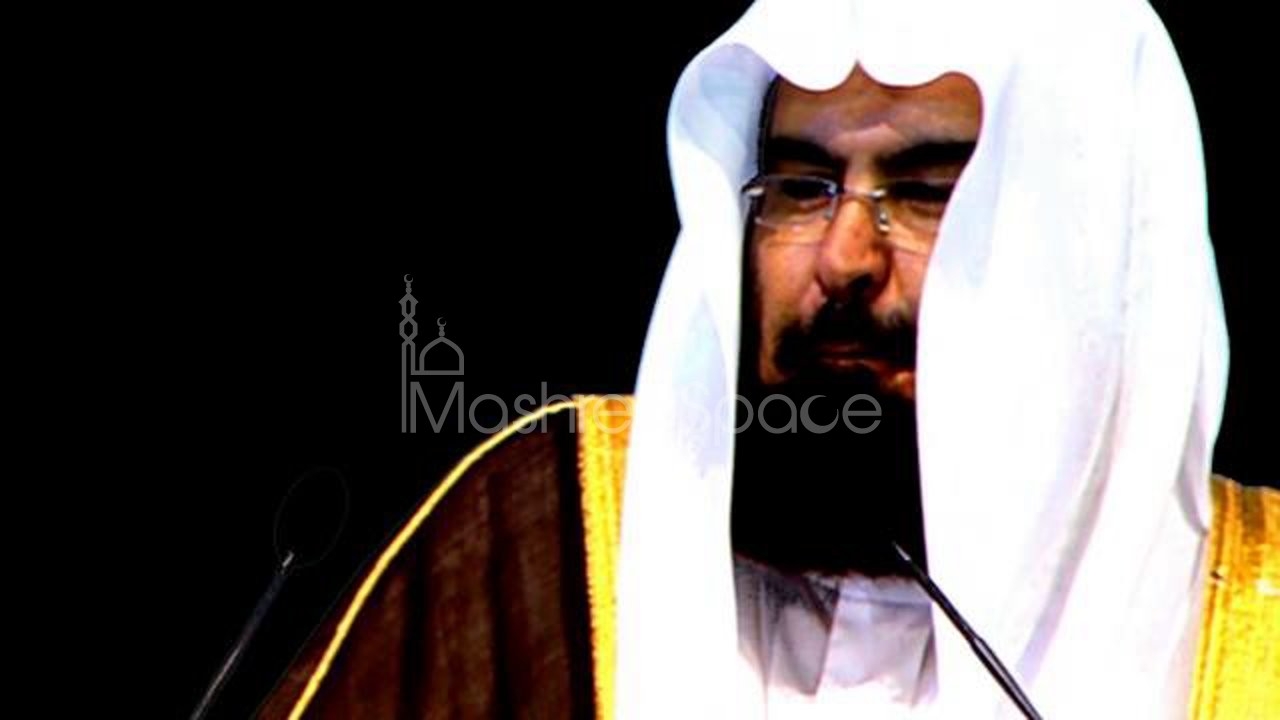 Abderrahman al soudais : Al-Kahf, - le coran/Quran MP3