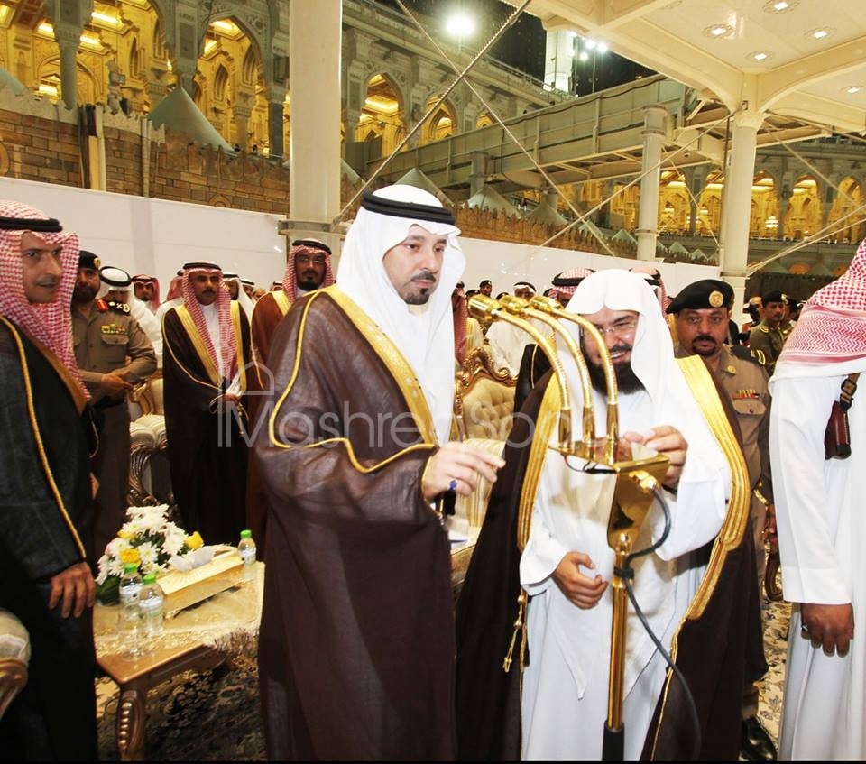 Abderrahman al soudais : Al-Kahf, - le coran/Quran MP3