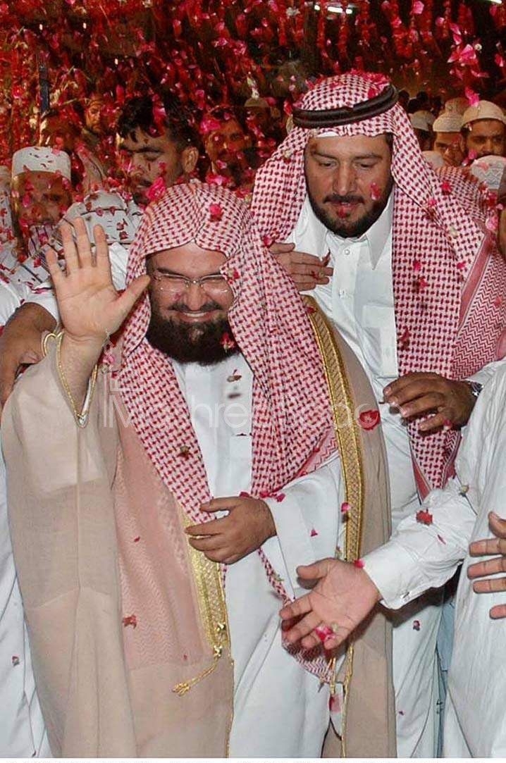 Abderrahman al soudais : Al-Kahf, - le coran/Quran MP3