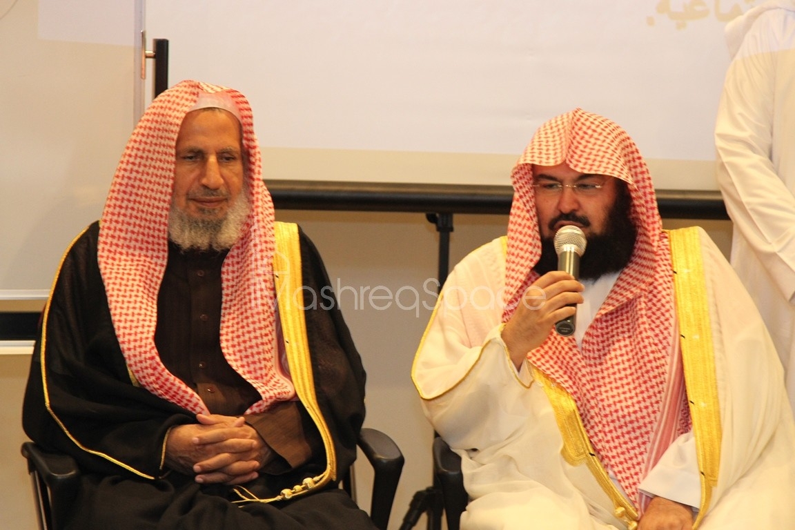 Abderrahman al soudais : Al-Kahf, - le coran/Quran MP3