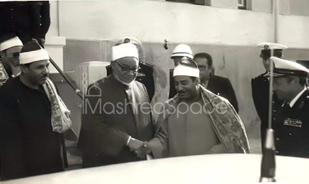 Abdel basset abdessamad - le coran/Quran MP3