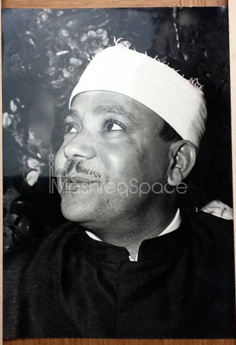 Abdel basset abdessamad - le coran/Quran MP3