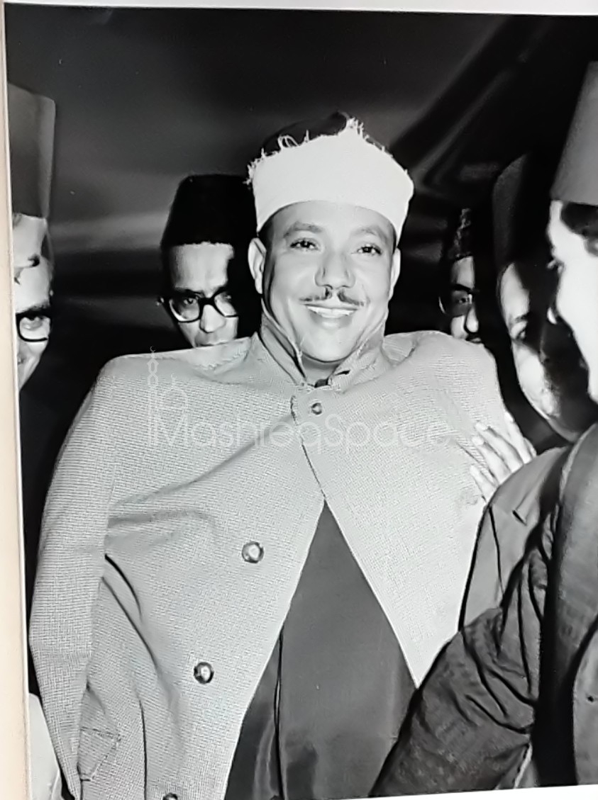 Abdel basset abdessamad - le coran/Quran MP3