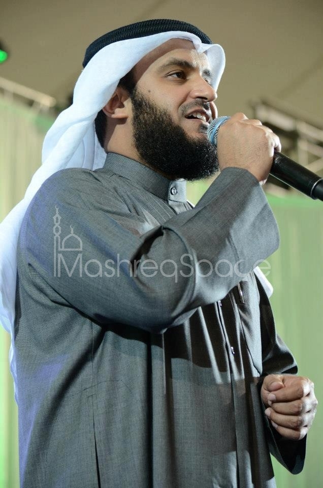 Mishary rashid al afasy : Al-Baqara, Al bakara, al baqarah - le coran ...