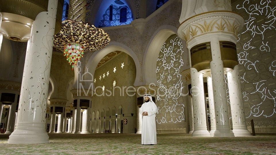 Mishary rashid al afasy : Al-Baqara, Al bakara, al baqarah - le coran ...