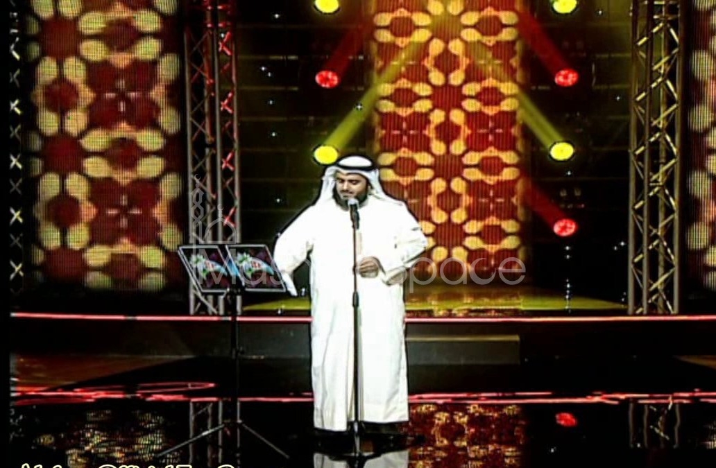 Mishary rashid al afasy : Al-Baqara, Al bakara, al baqarah - le coran ...